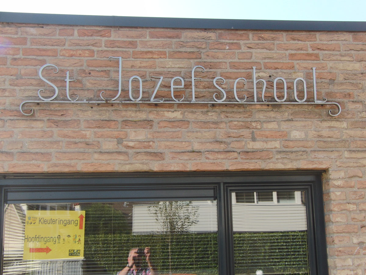 Sint Jozefschool - Basisschool St. Jozef